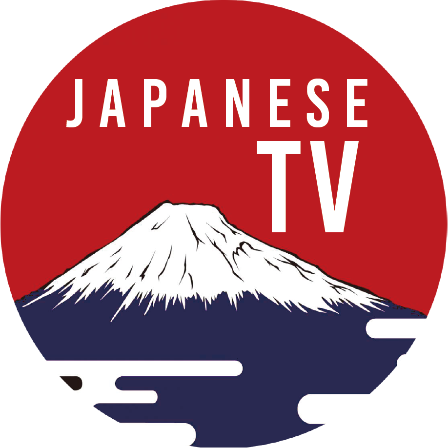最安値＆最高画質の日本のTV視聴アプリ | JAPANESE TV Global